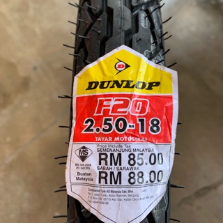 tayar - Prices and Promotions - May 2021 | Shopee Malaysia