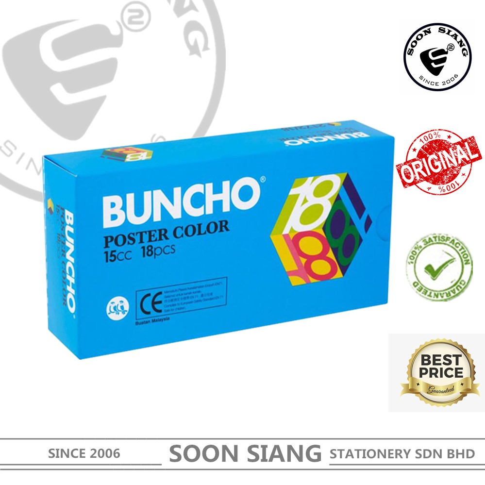 🎉READY STOCK IN MALAYSIA🎉BUNCHO POSTER COLOUR 15/18pcs | Shopee Malaysia