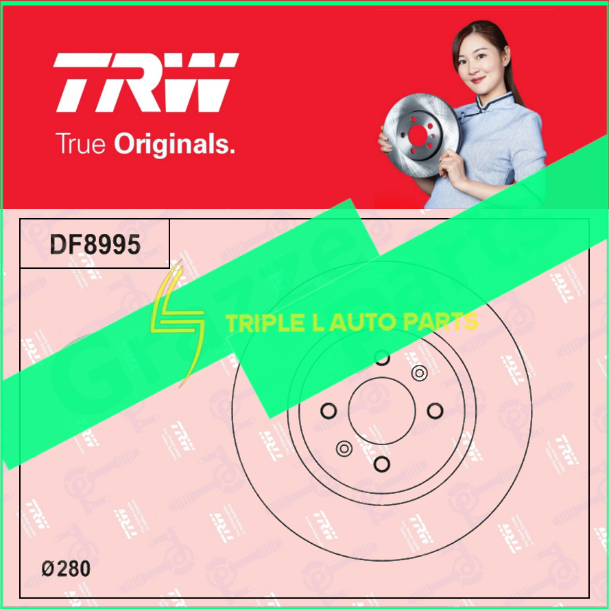 (2 pcs) TRW Disc Brake Rotor Front for DF8995 for Kia Rio III (UB) 1.4 ...