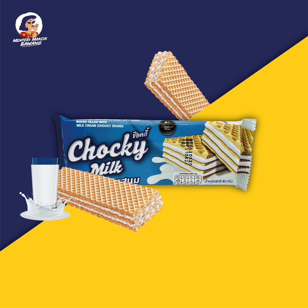 Chocky Milk- Milk Cream Wafer imported from Thailand (1 pcs) | Shopee ...