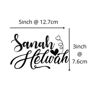 Sanah helwah sticker for 10 inch balloon | Shopee Malaysia