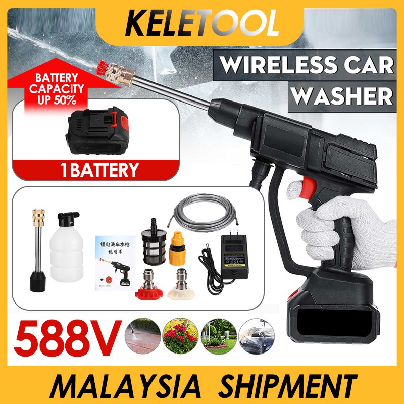cordless water jet car wash water jet pump high pressure car wash ...