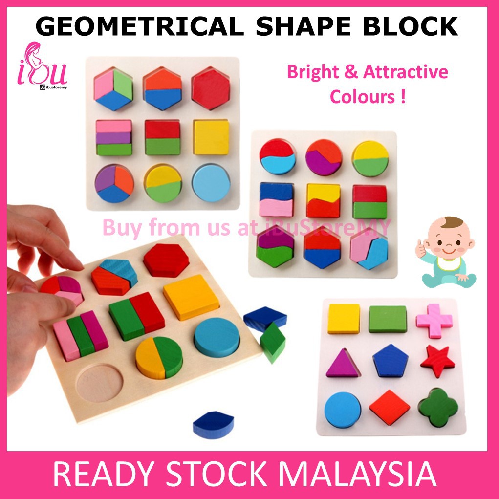 Wooden Geometry Puzzle Shapes Block 3D Sorting Baby Toys Montessori ...