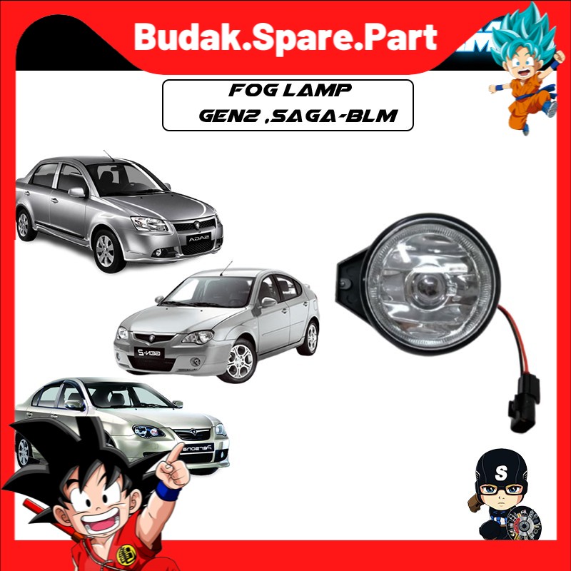 Proton Gen2 Persona Saga BLM OEM Replacement Spare Part Glass Spotlight ...
