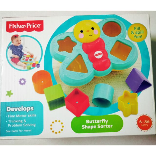 Fisher price shape sorter (used) | Shopee Malaysia