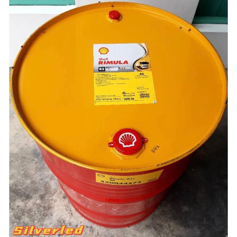 SHELL RIMULA R3 + 40 Heavy Duty Diesel Engine Oil API CF - 209L ...