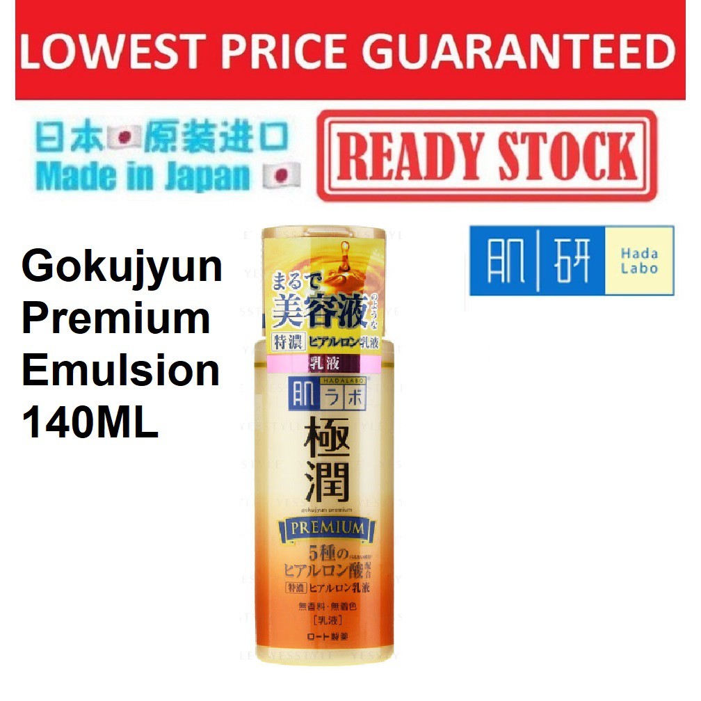 100% ORIGINAL JAPAN Rohto Mentholatum - Hada Labo Hadalabo Gokujyun Premium Emulsion 140ml ...