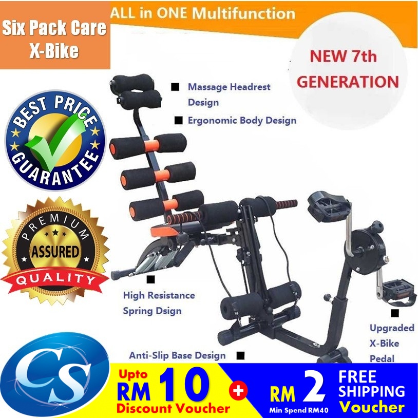 Six Pack Care Abs Exercise Machine, Black In Nairobi CBD PigiaMe ...