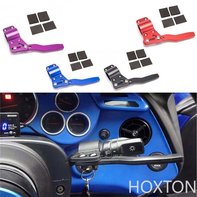 Universal Aluminium Car Turn Signal Lever Extender Steering Wheel Turn ...