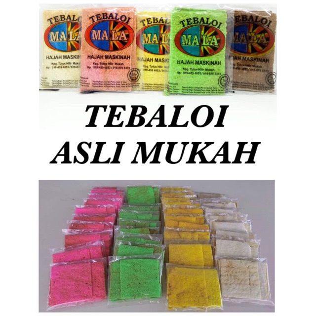 Tebaloi Asli Original dari Mukah pelbagai perisa | Shopee Malaysia