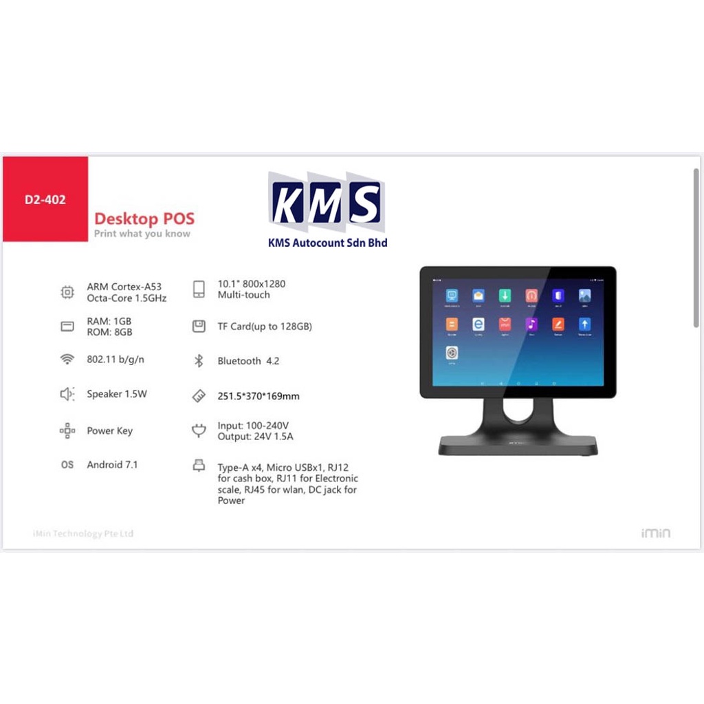 Imin Android All In One Touch Screen 10 Inch Pos Terminal D2 402