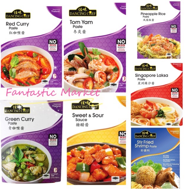 [SAUCE] Dancing Chef Curry Paste/Sweet&Sour/Tomyam/Pineapple Rice/SG ...