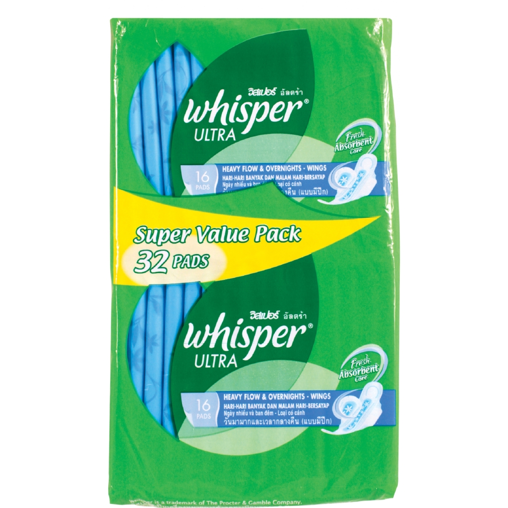Whisper Ultra Heavy Wings 16s Pack-of-2 | Shopee Malaysia