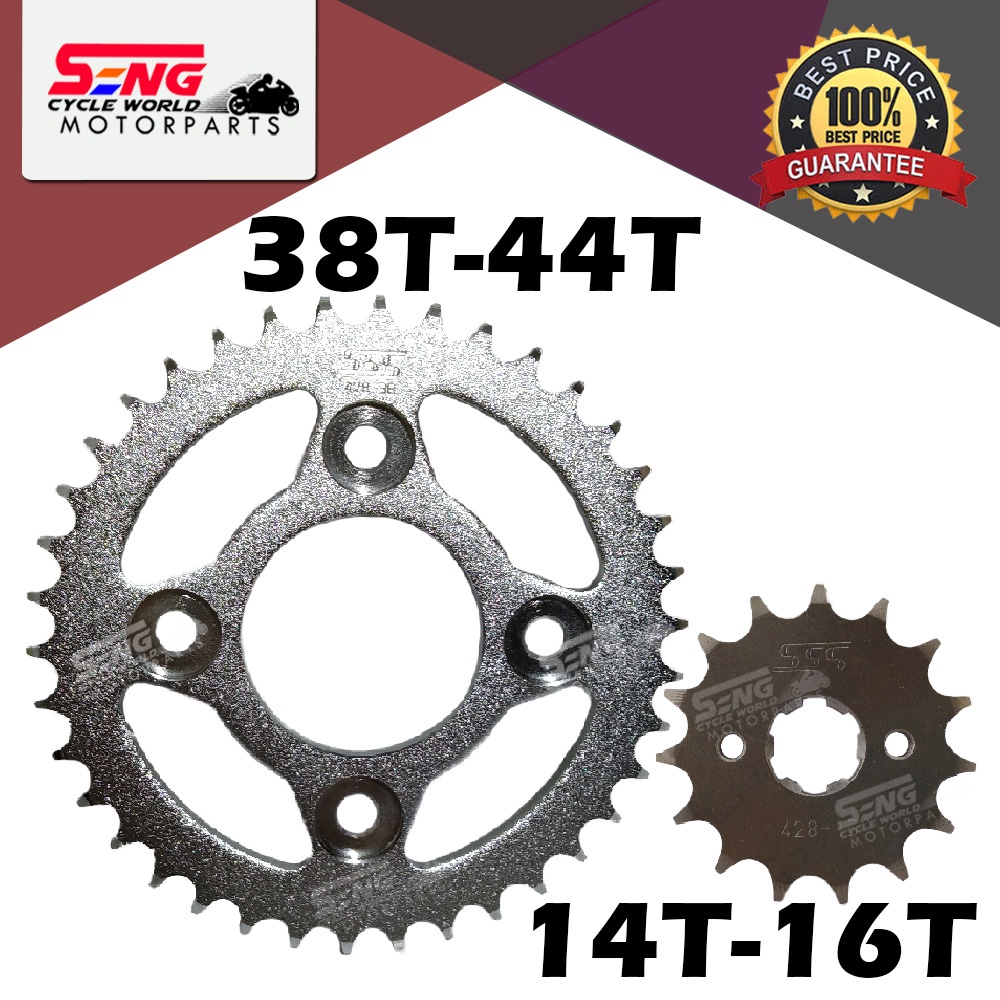 SSS STEEL GEAR SPROCKET HONDA RS150/ RSX 150/ CBR150 428 FRONT (14T TO 16T), REAR (38T TO 44T ...