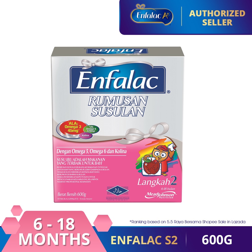 Enfalac Step 2 Regular - 600g (Milk Formula) | Shopee Malaysia