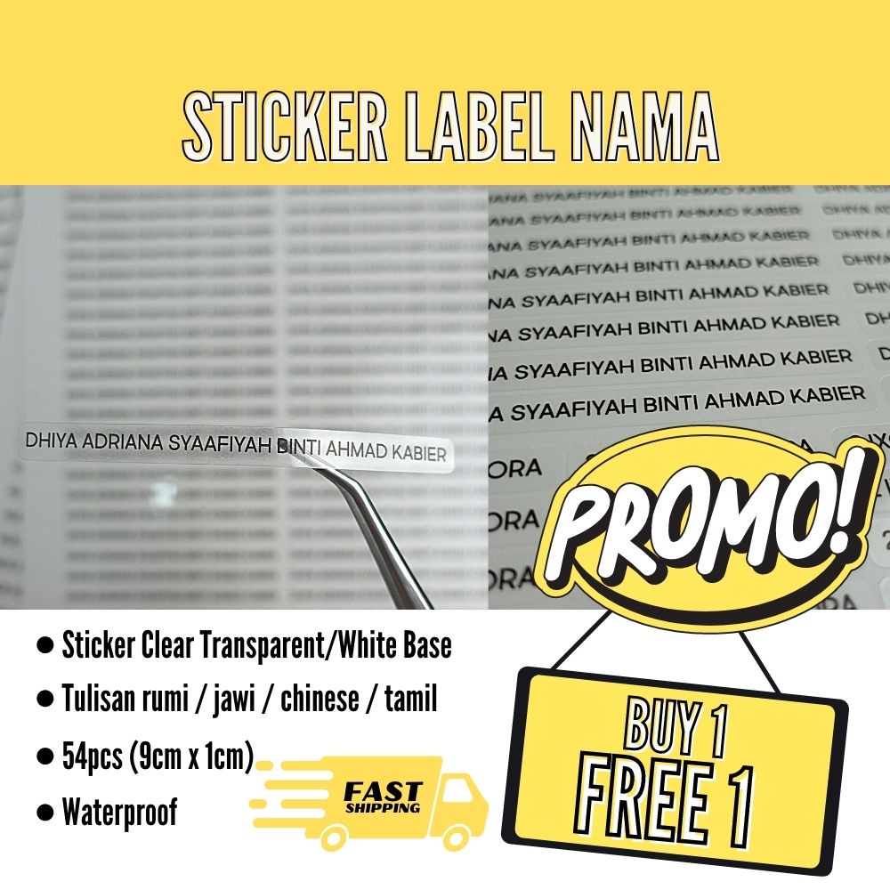 Sticker Nama Label Nama Sekolah | Shopee Malaysia