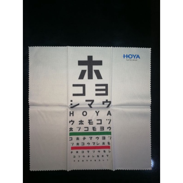 Original HOYA Spectacle Camera Lens Microfibre Cleaning Cloth | Shopee ...