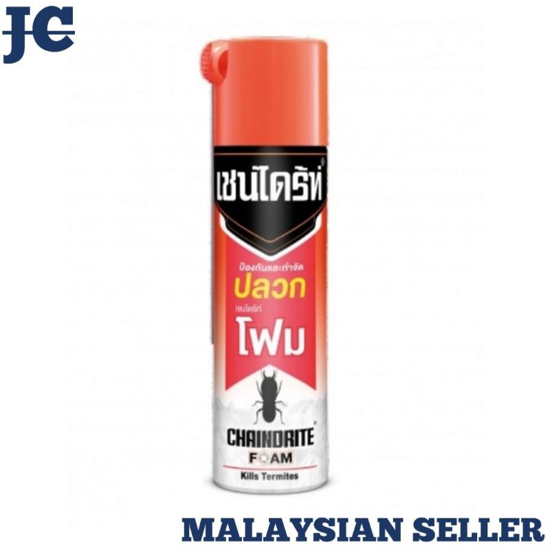 Original Siam Kills Termites Chaindrite Foam 250ml | Shopee Malaysia