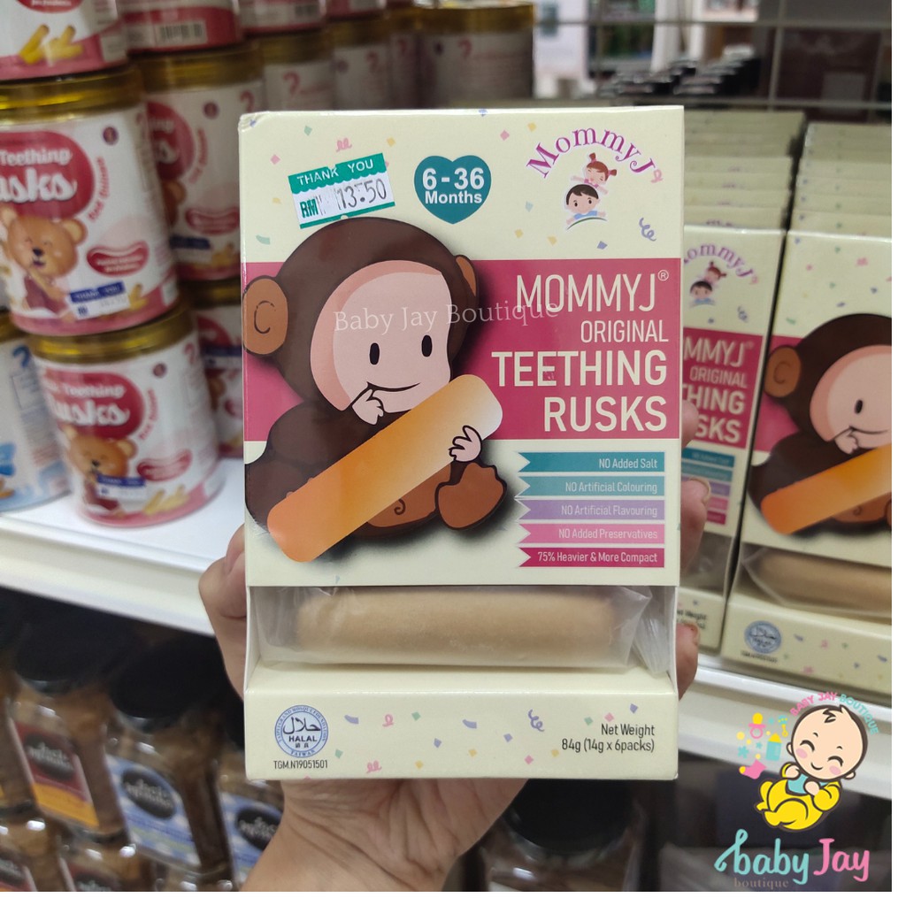 MommyJ Original Teething Rusk (84g) | Shopee Malaysia