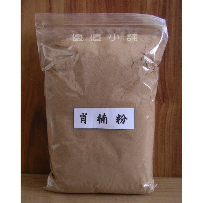 Xiao Nan Flour (500g) | Shopee Malaysia