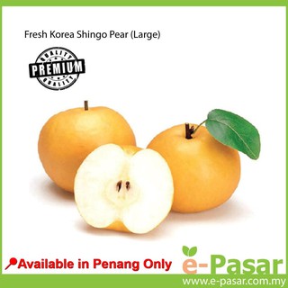 [Epasar Malaysia] [Only Penang] [Premium] Fresh Korea Shingo Pear ...