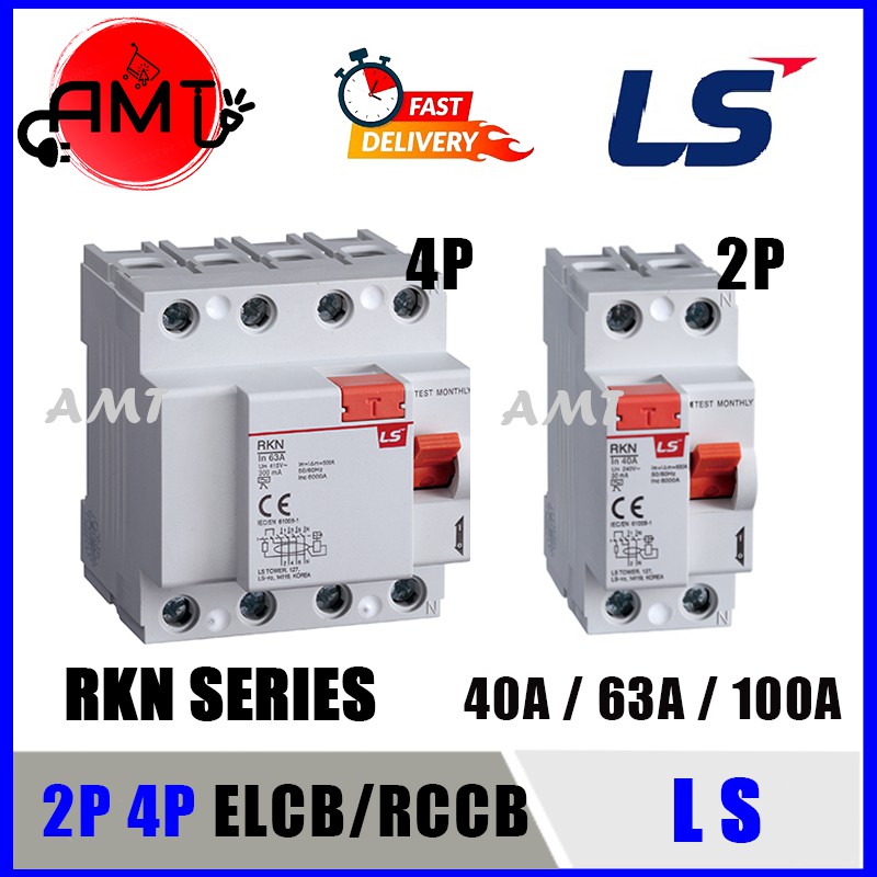 LS 40A 63A 100A 2P 4P ELCB RCCB 0.1A 0.03A 0.3A | Shopee Malaysia