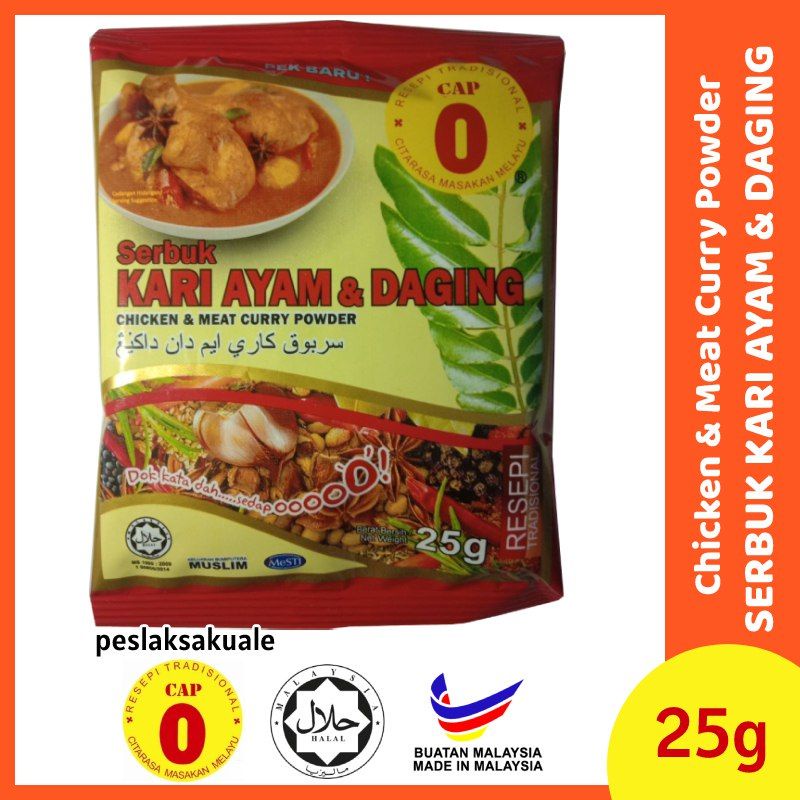 CAP O | Serbuk Kari Ayam dan Daging 25g / Chicken and Meat Curry Powder ...
