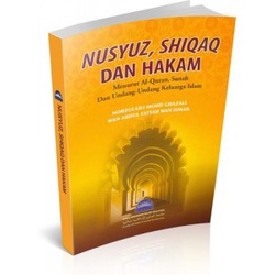 Nusyuz, Shiqaq Dan Hakam Menurut A-Quran, Sunah Dan Undang-Undang ...