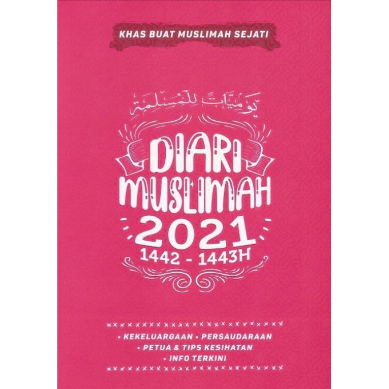 Diari Muslimah 2021 (1442 - 1443H) | Shopee Malaysia