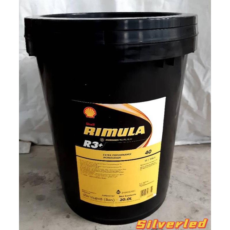 SHELL RIMULA R3+ 40 Monograde Heavy Duty Diesel Engine Oil , API CF 20L ...