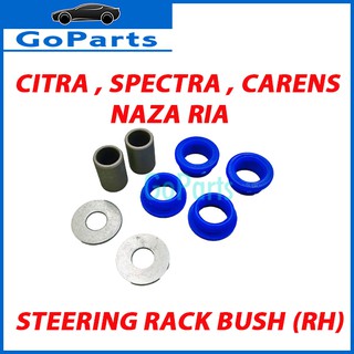 KIA CARNIVAL SPECTRA NAZA CITRA RIA STEERING RACK BUSH RIGHT SILICONE ...