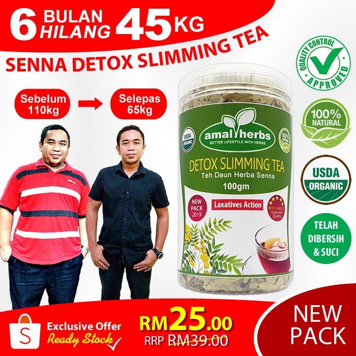 Teh Kurus Bajet Murah Senna Slimming Tea GRED PREMIUM 100gm | Shopee ...