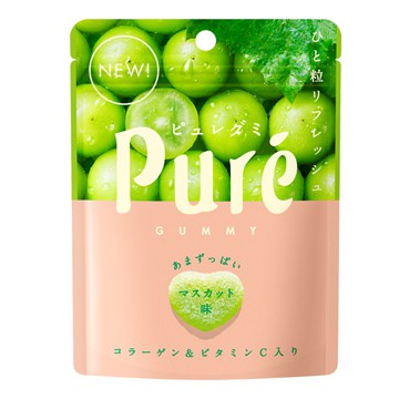 Japan Kanro Pure Muscat Mixed Berry Gummy 56g | Shopee Malaysia