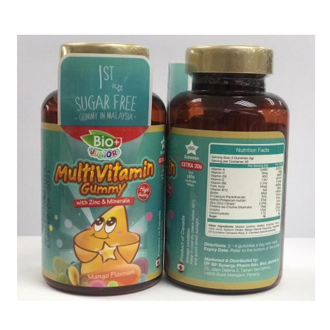 BP BIOPLUS MULTIVITAMIN GUMMY SUGAR FREE 80'S | Shopee Malaysia