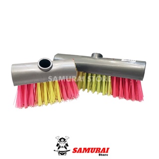 Nylon Hard Floor Broom Color / Drain Broom / Floor brush / Penyapu Cuci ...