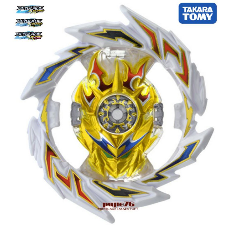 ORIGINAL Beyblade Takara Tomy - First Uranus | Shopee Malaysia