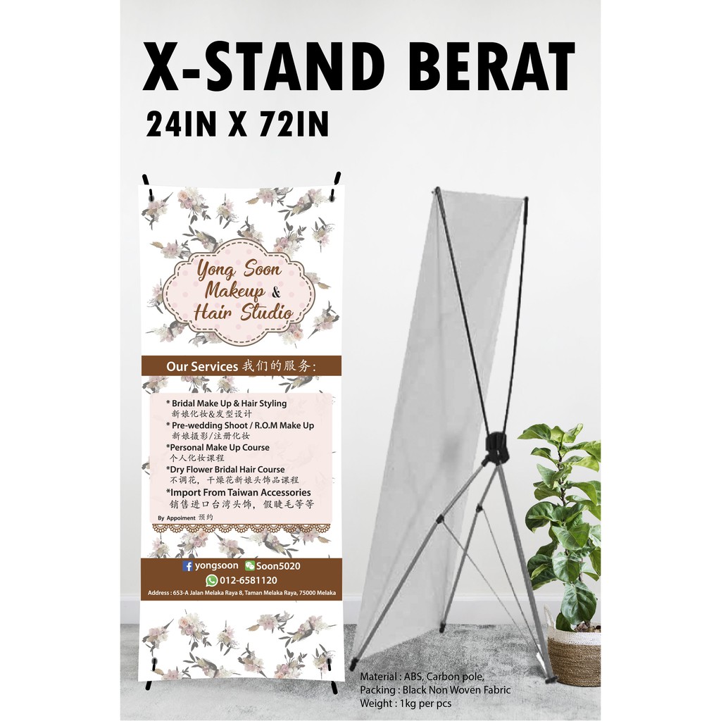 Bunting Banner Stand/X-stand/Korea Stand/Hanger/Backdrop Stand/Poster ...