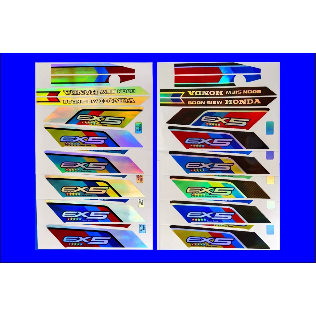 Honda Ex5 Dream/Ex5 High Power Sticker Body Set Sticker Body Special ...