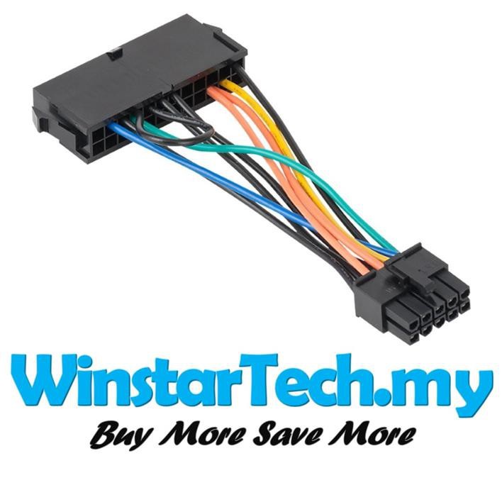 ATX PSU Power Supply 24 pin Female To 10Pin Male Adapter Cable 10cm ...