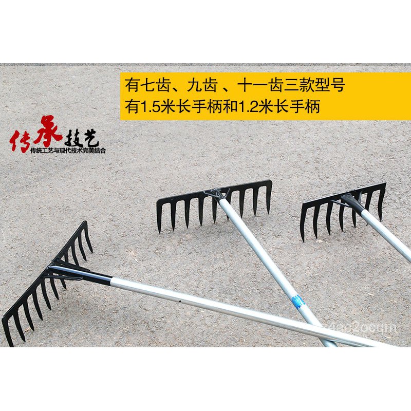 Keluli Pencakar Pertanian Tebal Besi Kalajengking Rumput Pencakar ...