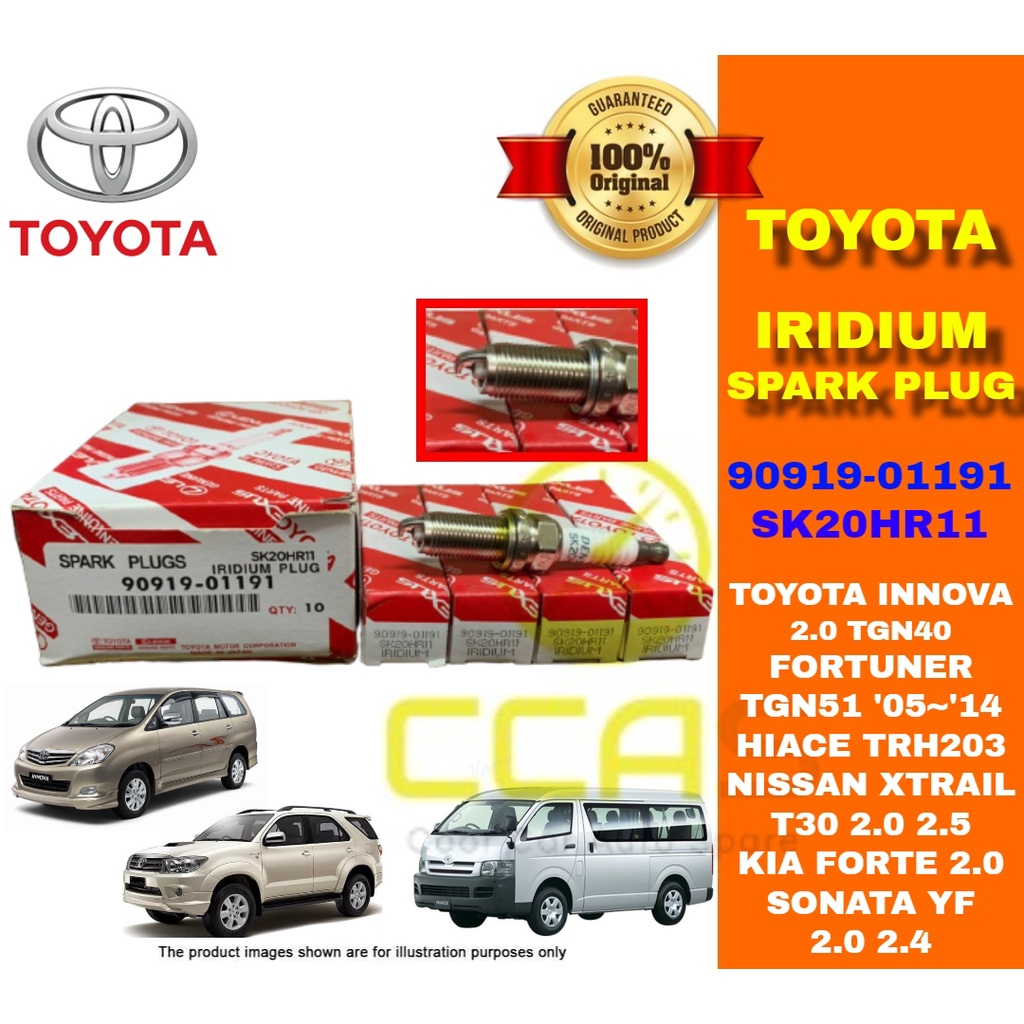 Toyota Iridium Spark Plug - Petrol INNOVA TGN40 FORTUNER TGN51 HIACE ...