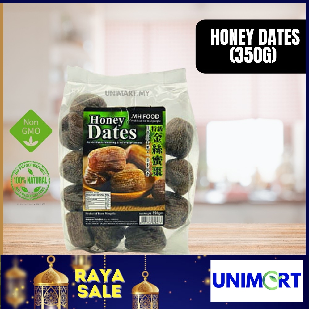 Mh food halal honey dates healthy dietary food gluten free food kurma ...