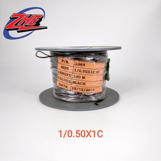 (1ROLL-100M) MULTICOLOR SINGLE CORE MULTI STRAND SIGNAL WIRE CABLE (7/0 ...