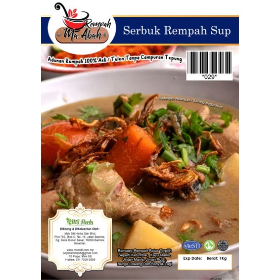 SERBUK REMPAH SUP 1KG | Shopee Malaysia