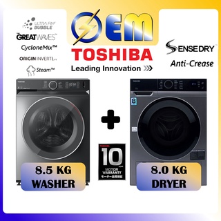 lg washing machine - Prices and Promotions - Feb 2022 | Shopee Malaysia