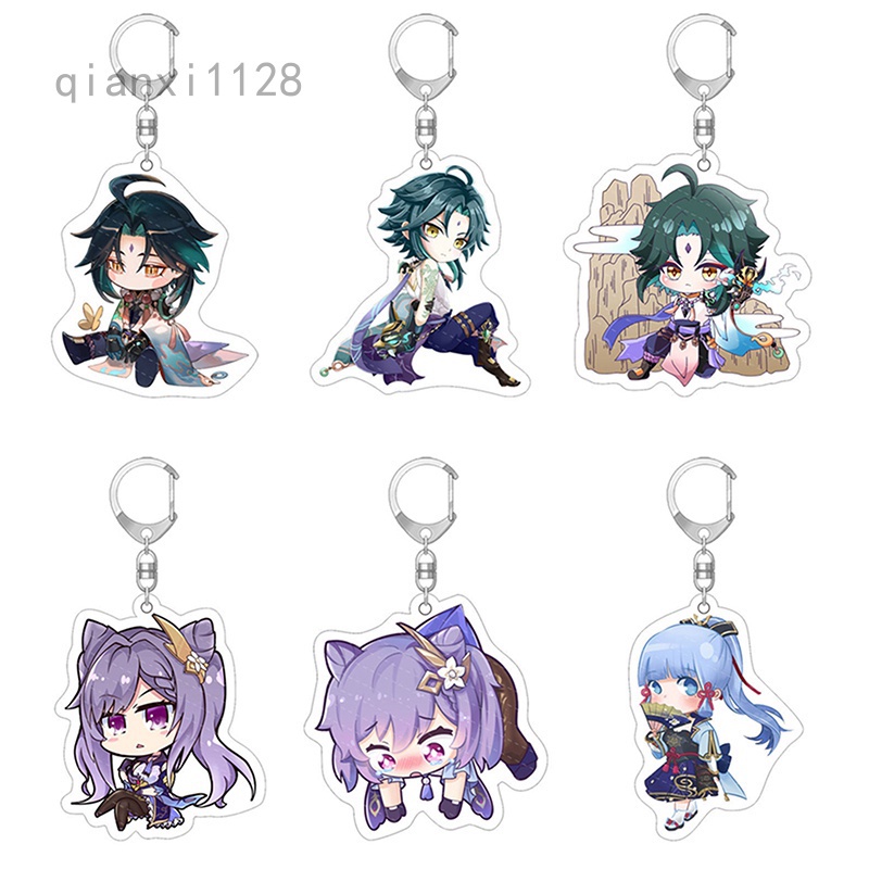 Qianxi1128 Genshin Impact Keychain Genshin Keychain Keyring Diluc ...