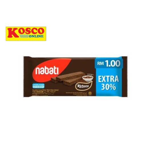 Nabati Richoco Cheese/ Chocolate Wafer Extra 30% 45g | Shopee Malaysia