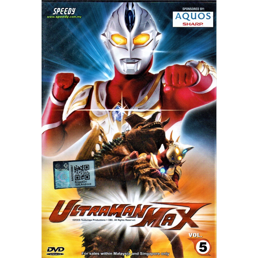 ULTRAMAN MAX VOL.5 (1DVD) | Shopee Malaysia