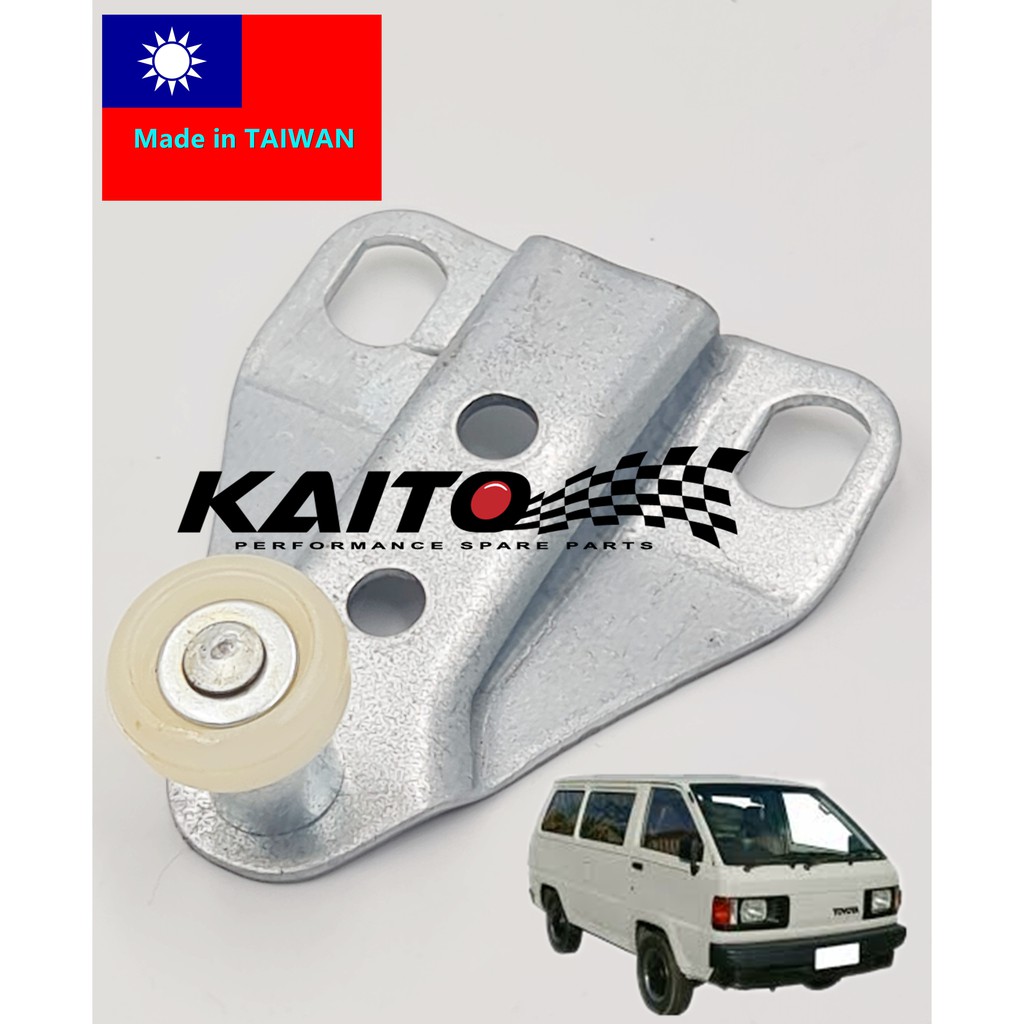 Toyota Liteace Spare Parts Malaysia | Reviewmotors.co