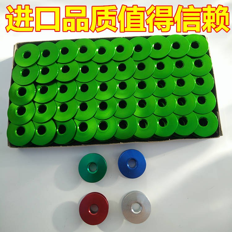 Mesin Jahit Fitting Computer Flat Car Shuttle Bobbin Flat Sewing ...
